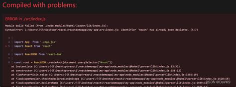 Error：module Build Failedmodule Build Failed Error Pipelineoperator