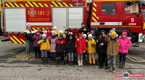 Екскурсія в пожежну частину ПОЖМАШИНА