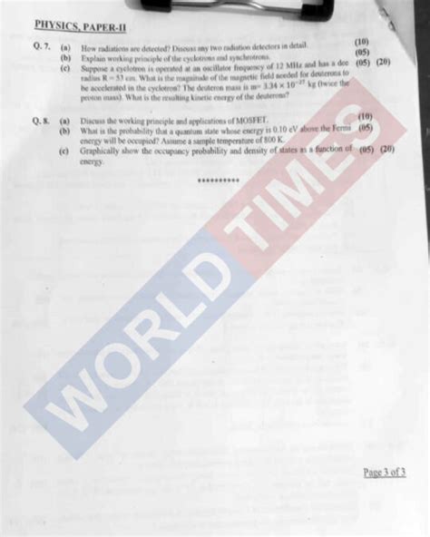 CSS Physics Paper II Legalversity