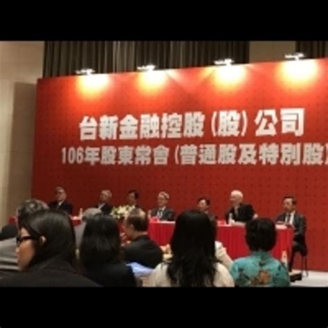 【寶佳搶進台新】忙搶彰銀肥肉 吳東亮自家後院卻失火 Enews新聞網