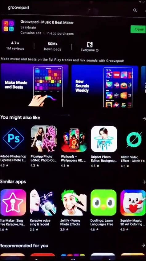 როგორ შევქმნათ მუსიკა აპლიკაციის საშუალებᲘთ როგორ შევქმნათ მუსიკა აპლიკაციის საშუალებᲘთ