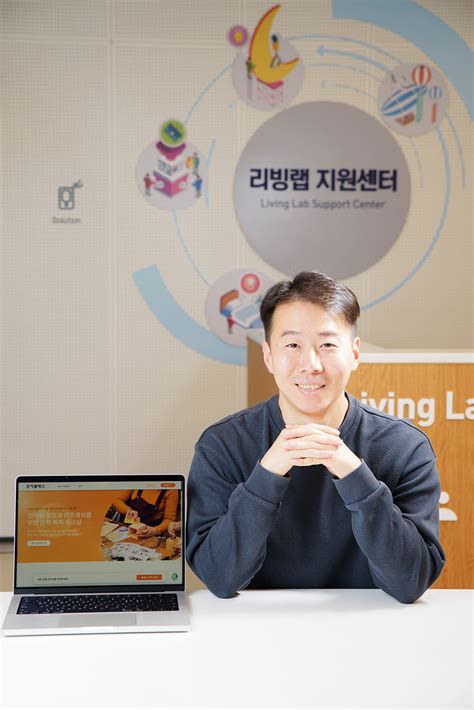 서울대학교 기술지주 Kglobal Snu 유니콘 스타트업 Ceo B2b 취미·웰니스 클래스 및 강사 중개 사내 클래스 운영 관리