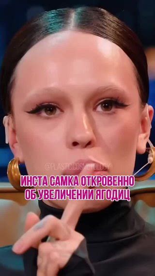 Клипы Яркие события