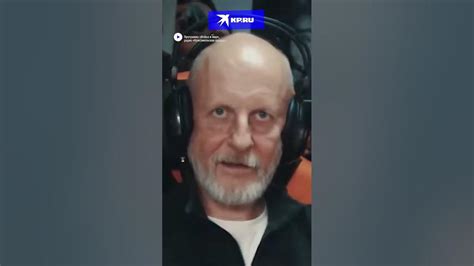 Дмитрий «Гоблин Пучков об обмане украинцев и Евромайдане дмитрийпучков гоблин Shorts Youtube