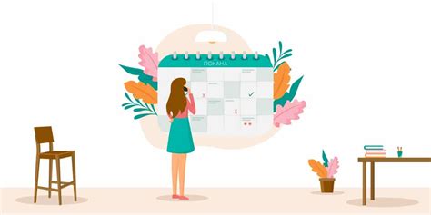 Покана за Общо събрание Детска градина №161 Ласка