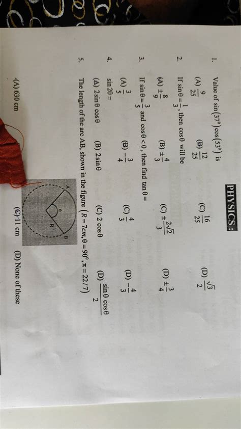 physics 1 value of sin 37∘ cos 53∘ is filo