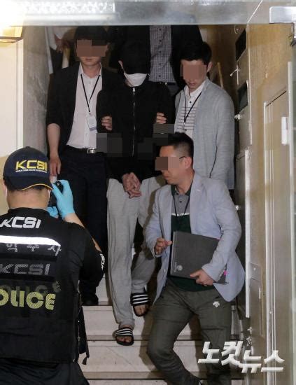 강남역 묻지마 살인사건 현장검증 네이트 뉴스