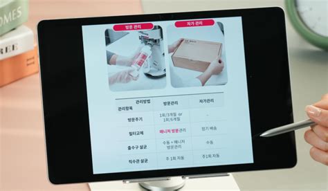 Lg 정수기 필터교체 방법 주기 종류 완벽정리 퓨리케어 오브제 엘지 직수 셀프 자가관리 네이버 블로그