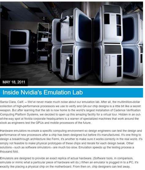 반도체 하드웨어 에뮬레이션이란 Hardware Emulation이란 Hav란 Vlsi Wiki