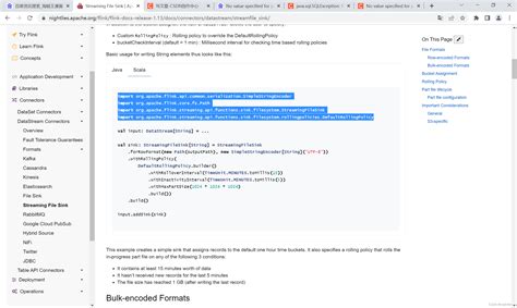 Flink Sink Csdn博客