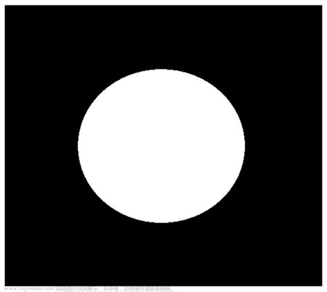 实战 opencv中更稳更快的找圆方法 edgedrawing使用演示（详细步骤 代码） toy模板网