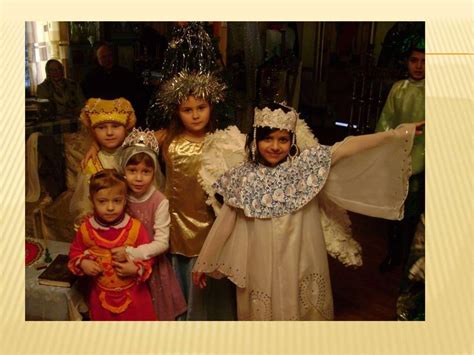 Православная воскресная школа для детей Online Presentation