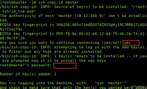 hadoop完全分布式集群搭建超详细 大数据集群搭建 阿里云开发者社区