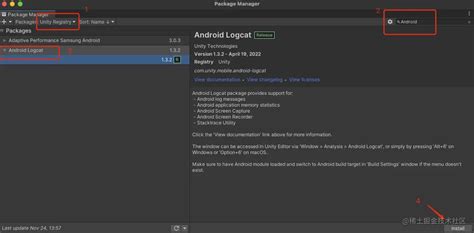unity 之 安卓堆栈跟踪和日志工具 android logcat 符号表解析bugly捕获 logcat是开发 掘金