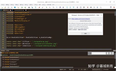 Notepad 26 支持国产操作系统麒麟和统信 知乎