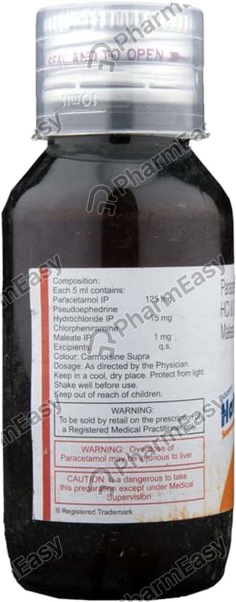 Hatric 3 Syrup Composition At Michael Thornton Blog