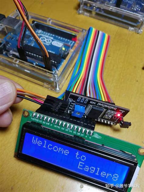 雕爷学编程Arduino动手做 PCF 扩展板模块 知乎