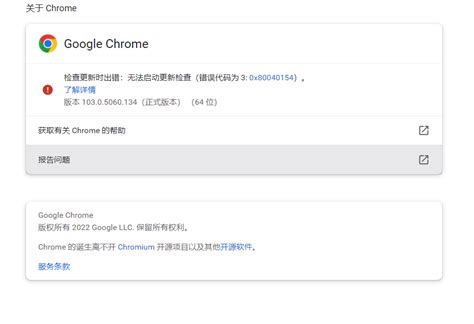 认证中心的课程无法播放 TiDB 的问答社区