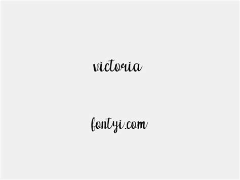 victoria 字易网