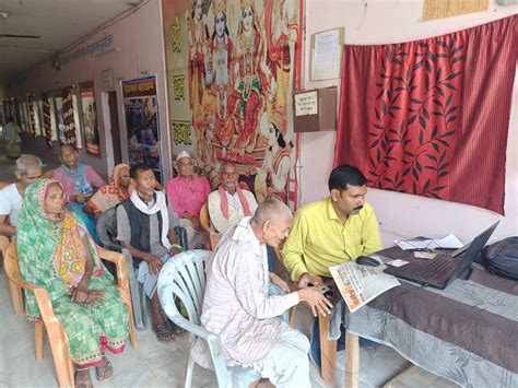 Ayushman Vay Vandan Card Making Counter Inaugurated In Bahraich बहराइच में ‘आयुष्मान वय वंदन