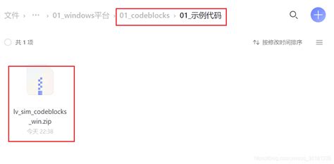 lvgl lvgl v8教程 lvgl中文文档学习教程，开始更新lvgl v8 x文档教程，超详细 lvgl中文手册 v8 csdn博客