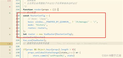 乾坤实战 采坑之旅（主应用的某个路由页面加载微应用）乾坤微应用 Csdn博客