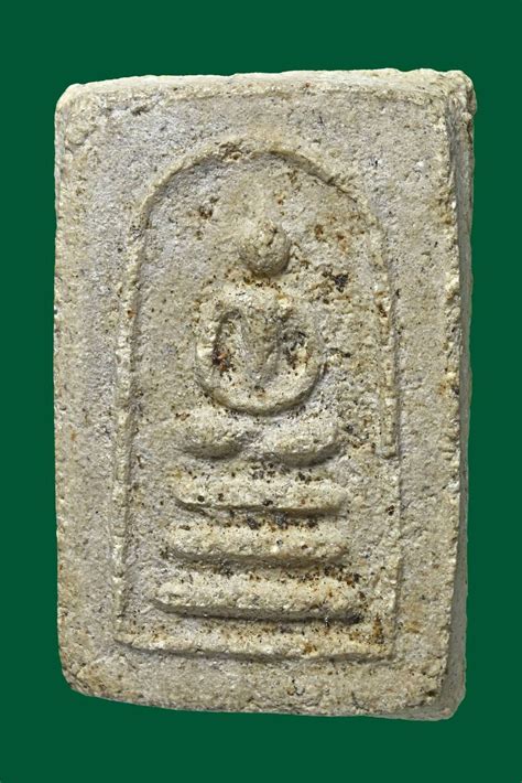 หลวงปู่ เดินหน อิเกสาโร พระเหนือโลก พระสายจิตวิญญาณ โดย ฅนขลัง คลังวิชา