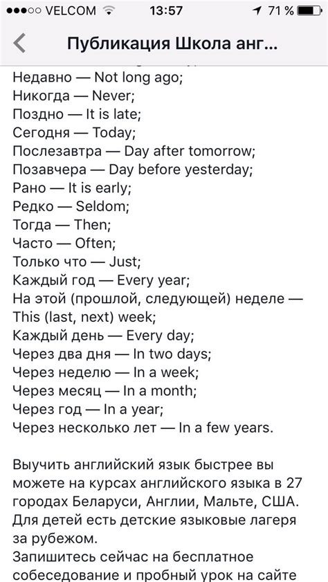 Brenna Riddell Adlı Kullanıcının Russian Girl Panosundaki Pin Bilgi