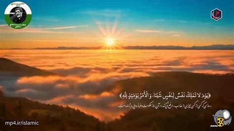 مناجات امیرالمومنینع با صدای حاج مهدی سماواتی فیلو