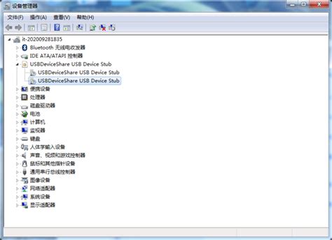 还在担心找不到驱动程序吗？driveridentifier三步帮你解决所有 Csdn博客