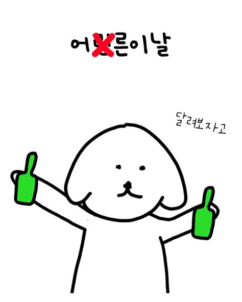 누리놀이 유아교육의 모든것 자연물 작품전시회 니스 만들기를 소개합니다 넘나 고급진 소중한 제보 김미나 선생님 ♡ 추수감사절을 맞이해 자연물 작품전시회로 니스