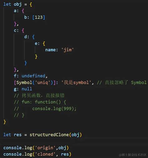 Structuredclone函数，原生深拷贝函数structuredclone 是javascript的一个内 掘金