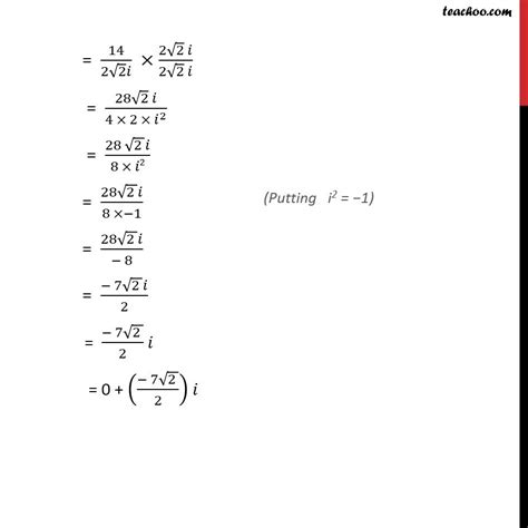 ex 4 1 14 chapter 5 class 11 complex numbers cbse ex 4 1