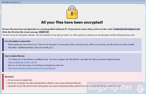Как удалить программу вымогатель Dharma Java и расшифровать файлы Java