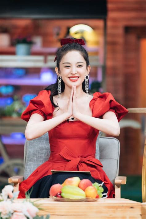 Fernyarmy Chi Gulinazha