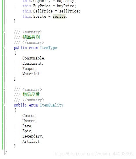 Unity之背包系统一：物品类的生成和背包的制作unity背包界面怎么创建道具项目 Csdn博客