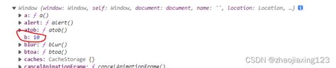 什么是javascript内存泄漏？以及解决方法 js内存泄漏 csdn博客