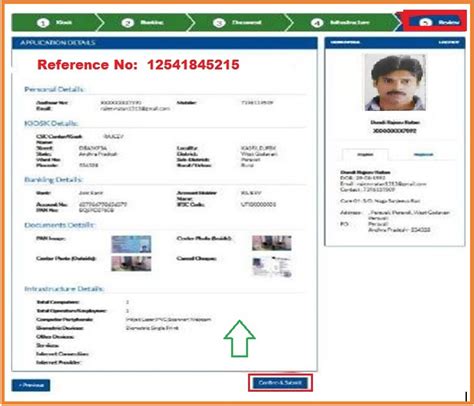 Apna CSC Online Apply Digital Seva Center Registration Register