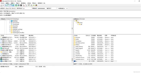 树莓派与windows文件传输 怎么把树莓派的文件复制到电脑 csdn博客
