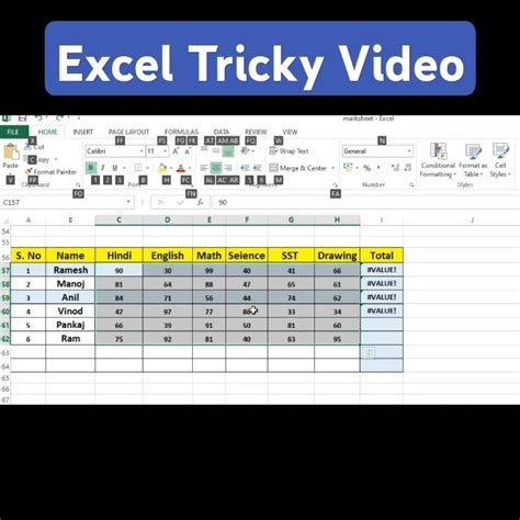 Excel Tricky Video 💪🤔 Exceltutorial Microsoftexcel Excel Shortsfeed Shortsvideo Youtube