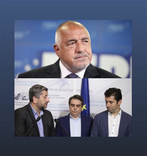 Американците натискат Бойко чрез “Магнитски за да подкрепи