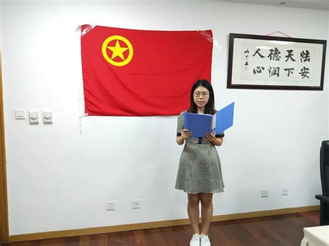 【四史教育】黄浦区司法局机关青年学习回信精神，汇聚青春力量澎湃号·政务澎湃新闻 The Paper