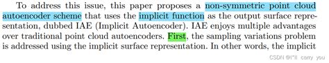 【论文阅读】【220100785v2】implicit Autoencoder For Point Cloud Self