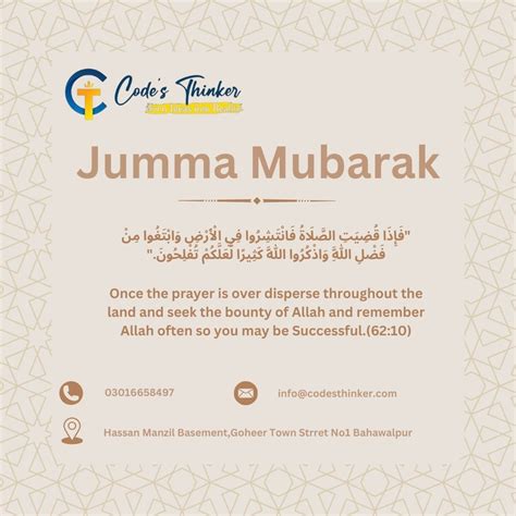 Codes Thinker On Linkedin Codesthinker Digitalmarketing Digitalmarketingagency