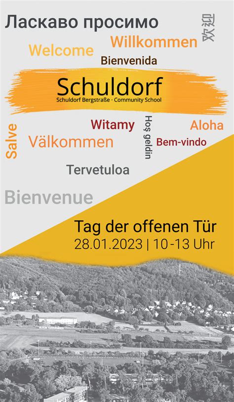 Tag Der Offenen T R Am Schuldorf Schuldorf Bergstra E