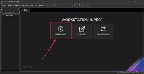 Linux操作系统 Ubuntu 超详细安装教程 下 desktop amd iso CSDN博客