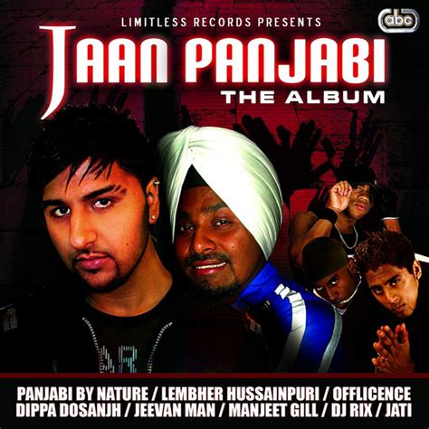 Jaan Panjabi Album By Pbn Spotify