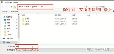 keil5 创建stm32f103工程项目 ~~超详细 知乎