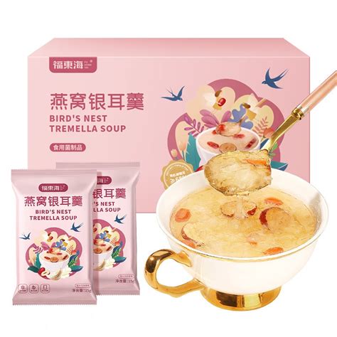 Get Fudonghai Birds Nest Soup Dried Birds Nest Soup Instant Birds Nest 90g Delivered Weee