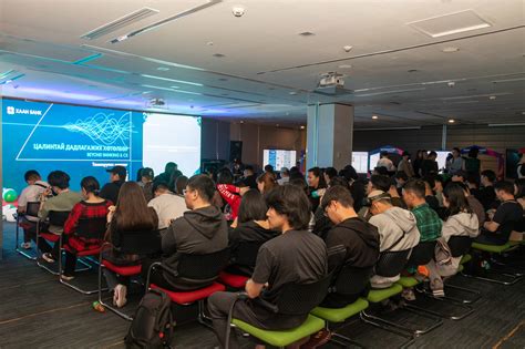 It ийн оюутнуудад зориулсан “Цалинтай дадлагажих хөтөлбөр” ийн бүртгэл